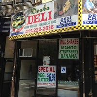 Doaba Deli - Indian Restaurant in Manhattan Valley