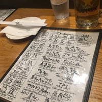 Guu Original - Japanese Restaurant in West End