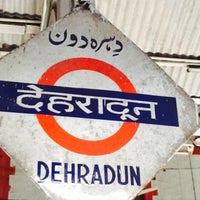Dehradun Railway Station - Rail Station