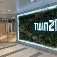 TWIN21 - 中央区 - 4 tips