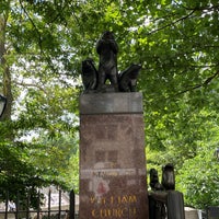 Ancient Playground - Central Park - 14 tips