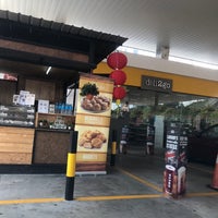 Shell KESAS R&R KINRARA - Km 46.6 Arah Timur(Kuala Lumpur), Kawasan ...