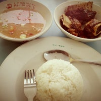Sop Buntut Ibu Samino - Restaurant in Kebayoran Baru