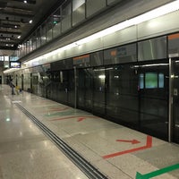 Bartley MRT Station (CC12) - Metro Station