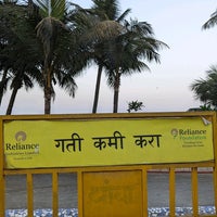 Carter Road Promenade - Bandra West - Naushad Ali Marg
