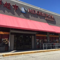 MD Oriental Market - Market in Village of Tampa