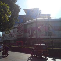 Pune Central Mall (Now Closed) - 12 tips