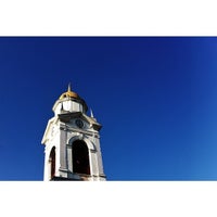 Plaza José Félix Ribas - Plaza in La Victoria