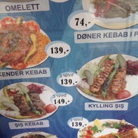 Istanbul - Turkish Restaurant in Oslo