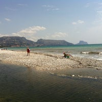 Playa Cap Negret - Beach in Altea