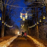 Mountsberg Conservation - Hiking Trail in Campbellville