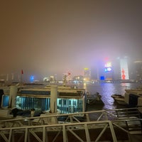 Huangpu River Boat Cruise - Boat or Ferry in Huangpu
