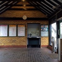 Hackbridge Railway Station (HCB) - Rail Station