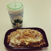 Okata Bento - Kaimuki - Honolulu, HI