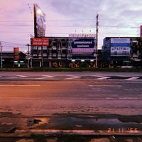 ศาลายา (Salaya) - Town