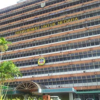 Bangunan Tun Datuk Patinggi Tuanku Haji Bujang - Kuching, Sarawak