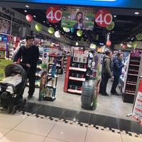 Optimum Outlet - Outlet Mall in Etimesgut