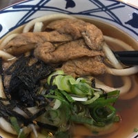 Marugame Udon - Mal Bali Galeria, Ground Floor