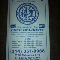 Fortune Express - St. Louis Hills - 7 tips from 122 visitors