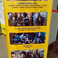 INOX Bhubaneswar - Multiplex in Bhubaneswar