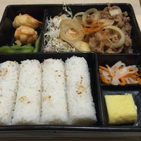 Bentoya - Japanese Restaurant