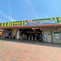 岩屋駅 (Iwaya Sta.)(HS30) - 灘区 - 6 tips from 2047 visitors