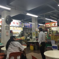 Shing Boon Hwa Food Centre - Little India - 43 Jalan Besar