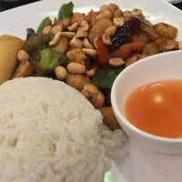 Wild Fusion (Now Closed) - Chinese Restaurant in Van Vorst Park