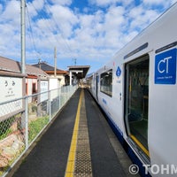 宇美駅 (Umi Sta.) - 3 tips