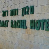 Ramat Rachel Hotel (מלון רמת רחל) - Hotel in Jerusalem