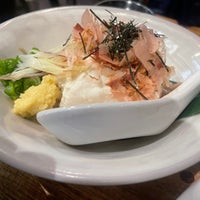 Kiraku - South Berkeley - 2566 Telegraph Ave Ste B