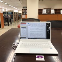 고려대학교 중앙도서관 (Korea University Library) - College Library in 서울특별시
