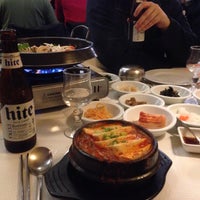 Guibine - Vivienne - 44 rue Sainte-Anne