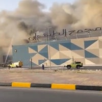 jabal ali 1 - Market in Dubai