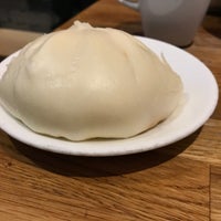 Baozi Inn - Leicester Square - 69 tips