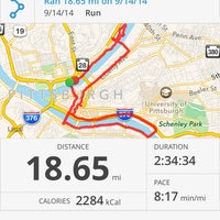 Three Rivers Heritage Trail - North Side - Northshore - Pittsburgh, PA