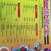 Jin Wee Restaurant - Bedok - 23 tips from 380 visitors