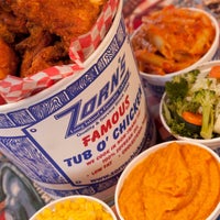 Zorn's of Bethpage - Fried Chicken Joint in Bethpage