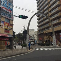 Womble Gate /三笠ゲート (Mikasa Gate) - 3 tips