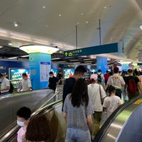 Lujiazui Metro Stn. (陆家嘴地铁站) - 16 tips from 2001 visitors