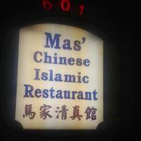 Mas' Chinese Cuisine - Chinese Restaurant