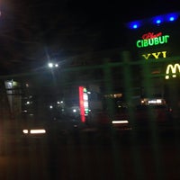 Plaza Cibubur - Jalan Raya Alternatif (Trans Yogie)