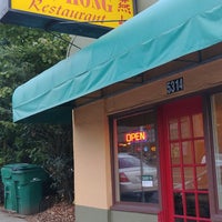 Zien Hong - Asian Restaurant in Portland