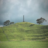 One Tree Hill Domain - Park