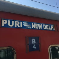 Gaya Junction Train Station - 6 tips from 258 visitors