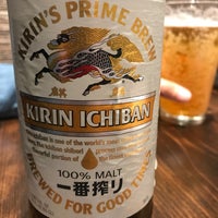 Kaizen Japanese Bar & Grill - Downtown Campbell - 4 tips