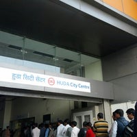 HUDA City Centre Metro Station - Train Station