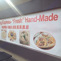 Dumpling Express - Southside - 11 tips