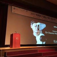 세종대학교 대양홀 (Sejong University Daeyang Hall) - 군자동에서 대학 강당일