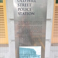 Ministry of Culture, Community and Youth (MCCY) - Government Building ...